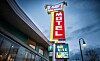 The Imperial puts up restored neon sign, to reopen Wednesday | Business ...