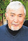 Bryce Kenneth Willman Born: September 15, 1935, Hartford | Test ...
